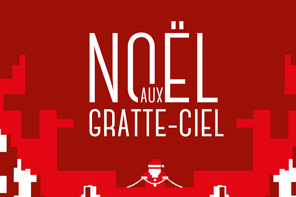 Noël aux Gratte-Ciel : les nocturnes musicales et festives | ENM ...